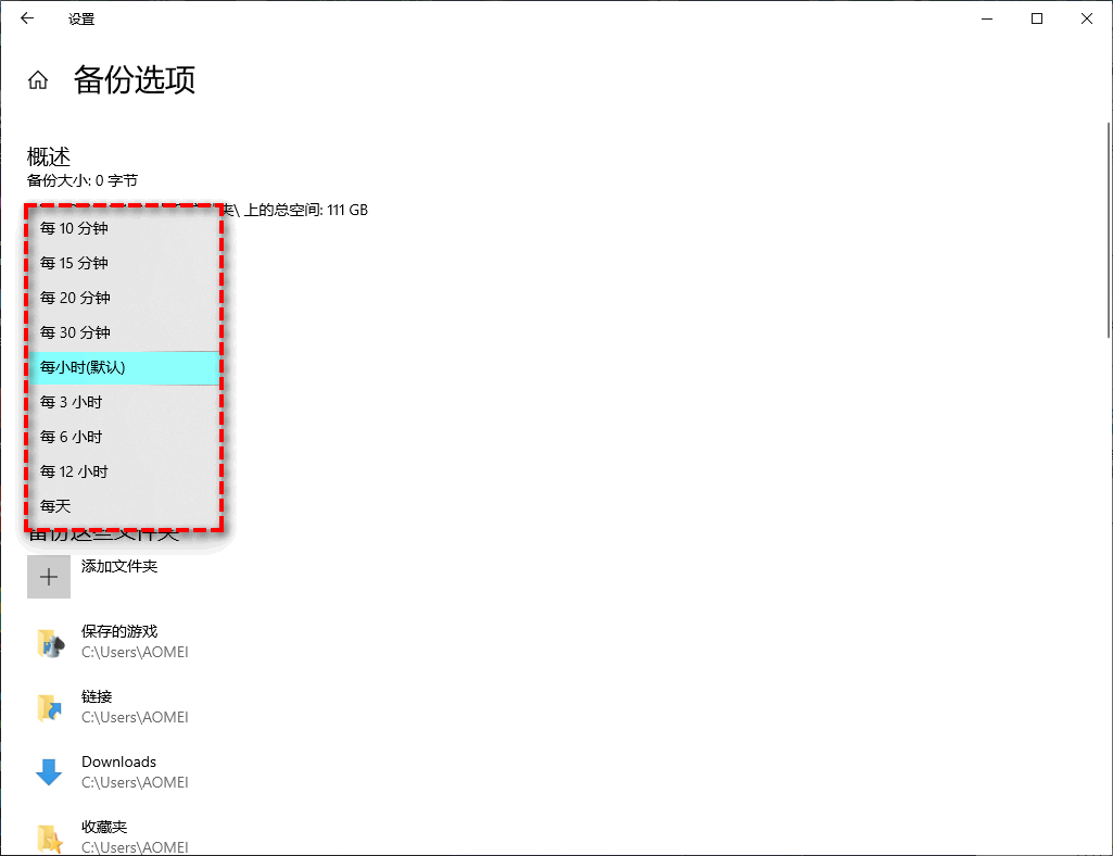 windows-10-11-usb-2