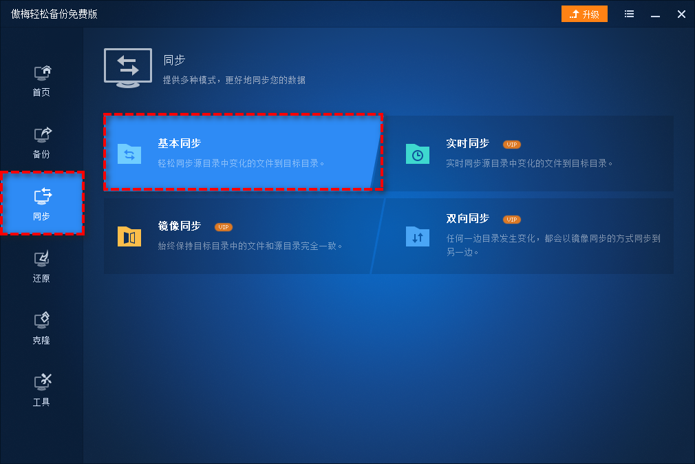 如何在windows 71011中使用命令提示符复制文件？