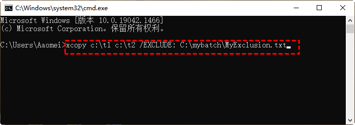 如何使用xcopy排除文件夹或文件来复制指定文件?