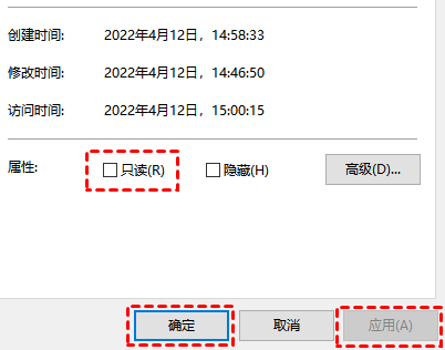 Win11 ISO无法安装？分享3种方式启用它
