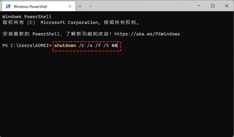 如何让Win11进入BIOS|3种简单的方法！