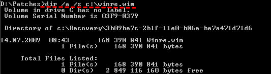 未找到Windows RE映像怎么办？5个方法，立即修复它！