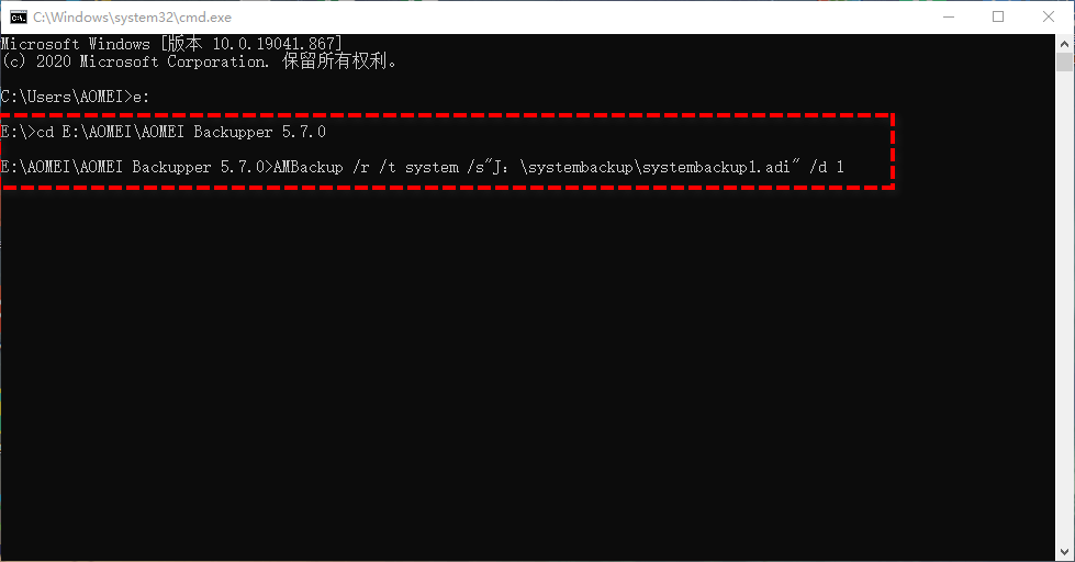 如何用win11、win10命令提示符修复系统？6种方法