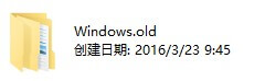 怎么从Windows.old一键恢复系统或文件？