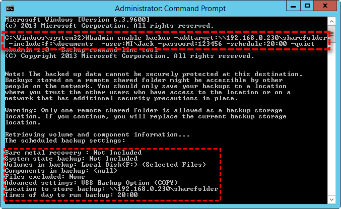 怎么使用Wbadmin定时备份数据到共享网络？
