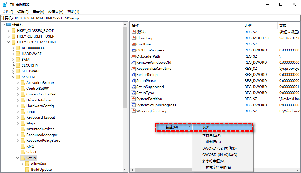 快来看看升级Win11配置要求是什么吧！